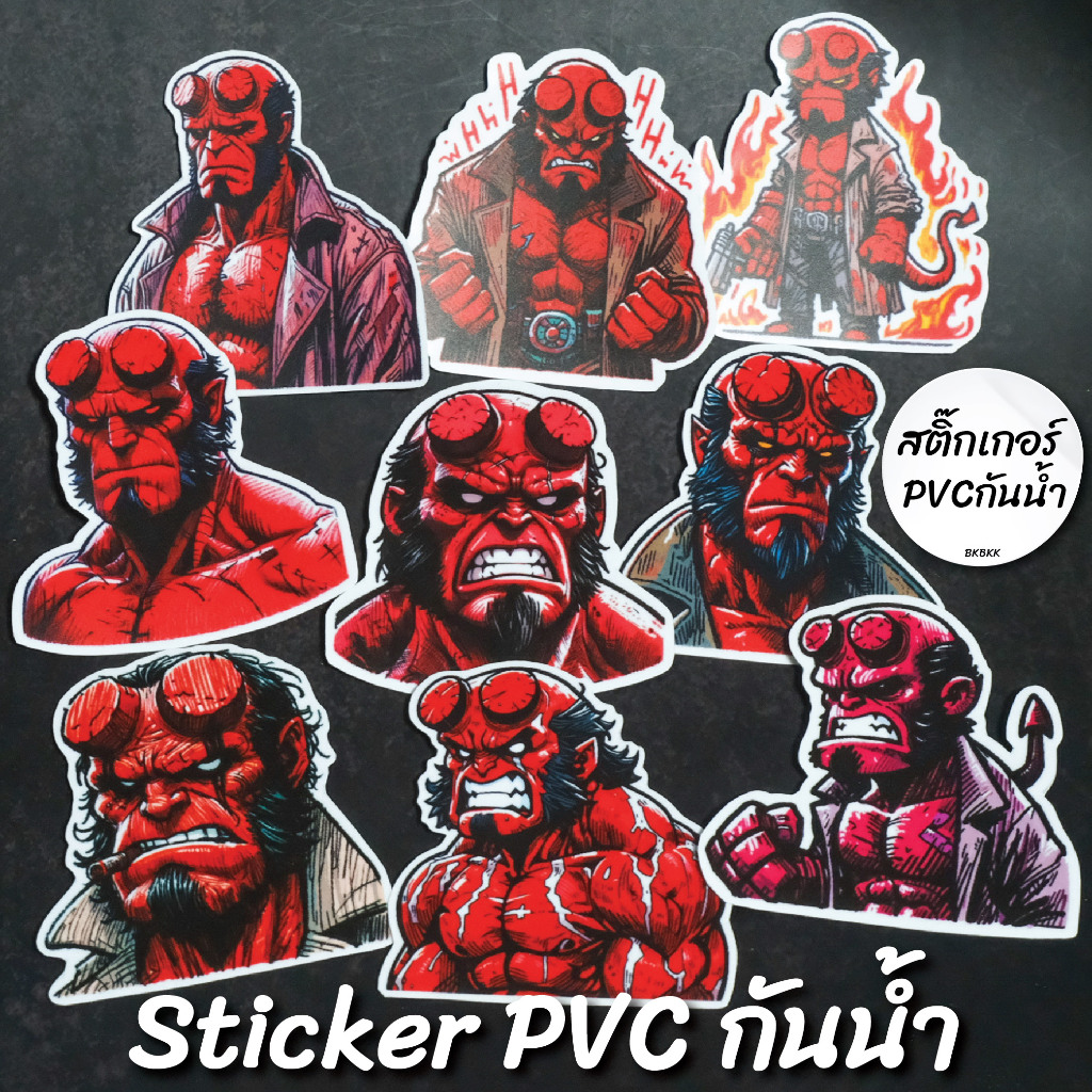 Hellboy Sticker เฮลบอย ฮีโร่ Movie สติ๊กเกอร์ PVC กันน้ำ ขนาด 7-9 CM สีสด คมชัด *งานไดคัท ไม่ใช่ ...