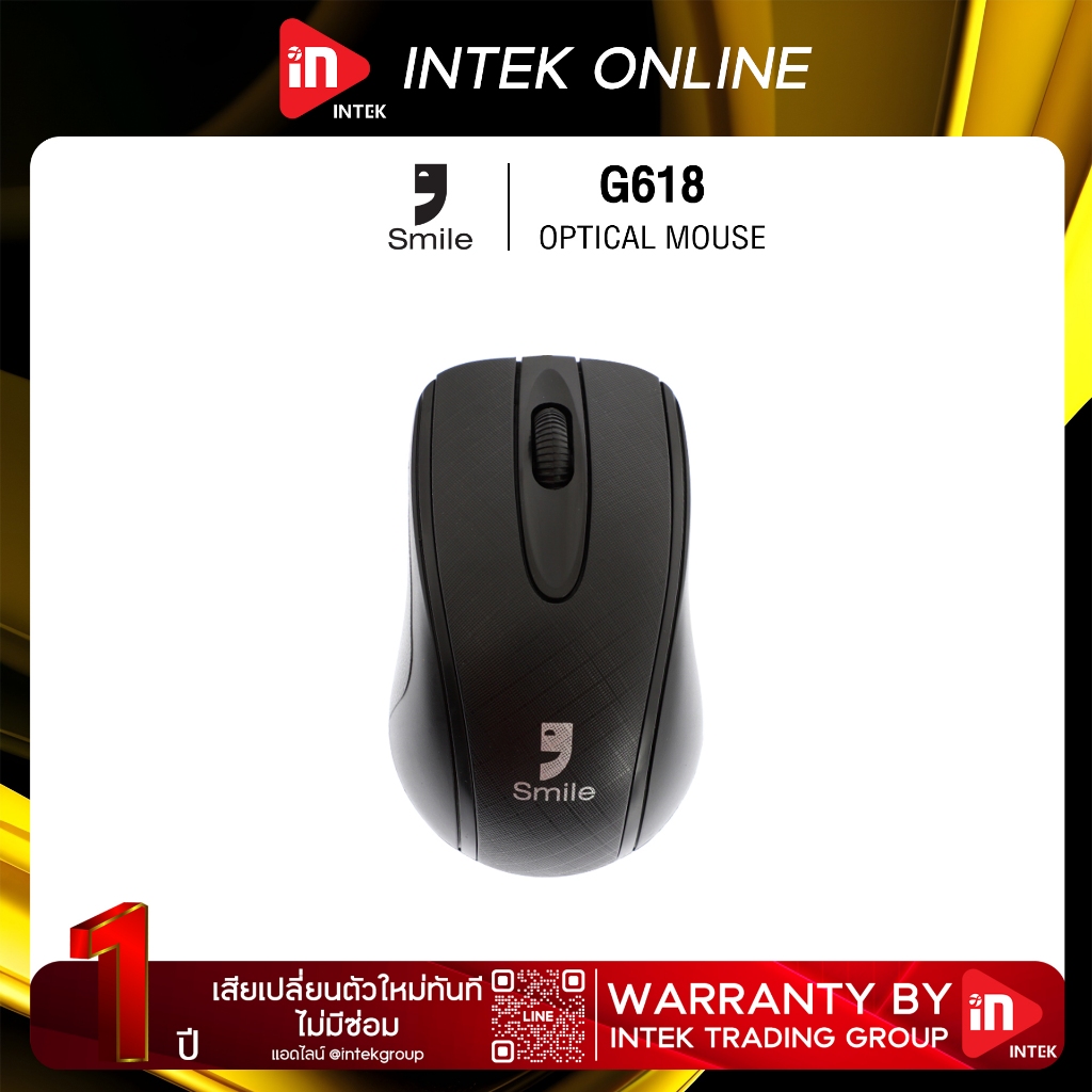เมาส์ - SMILE G618 - OPTICAL MOUSE USB | Shopee Thailand