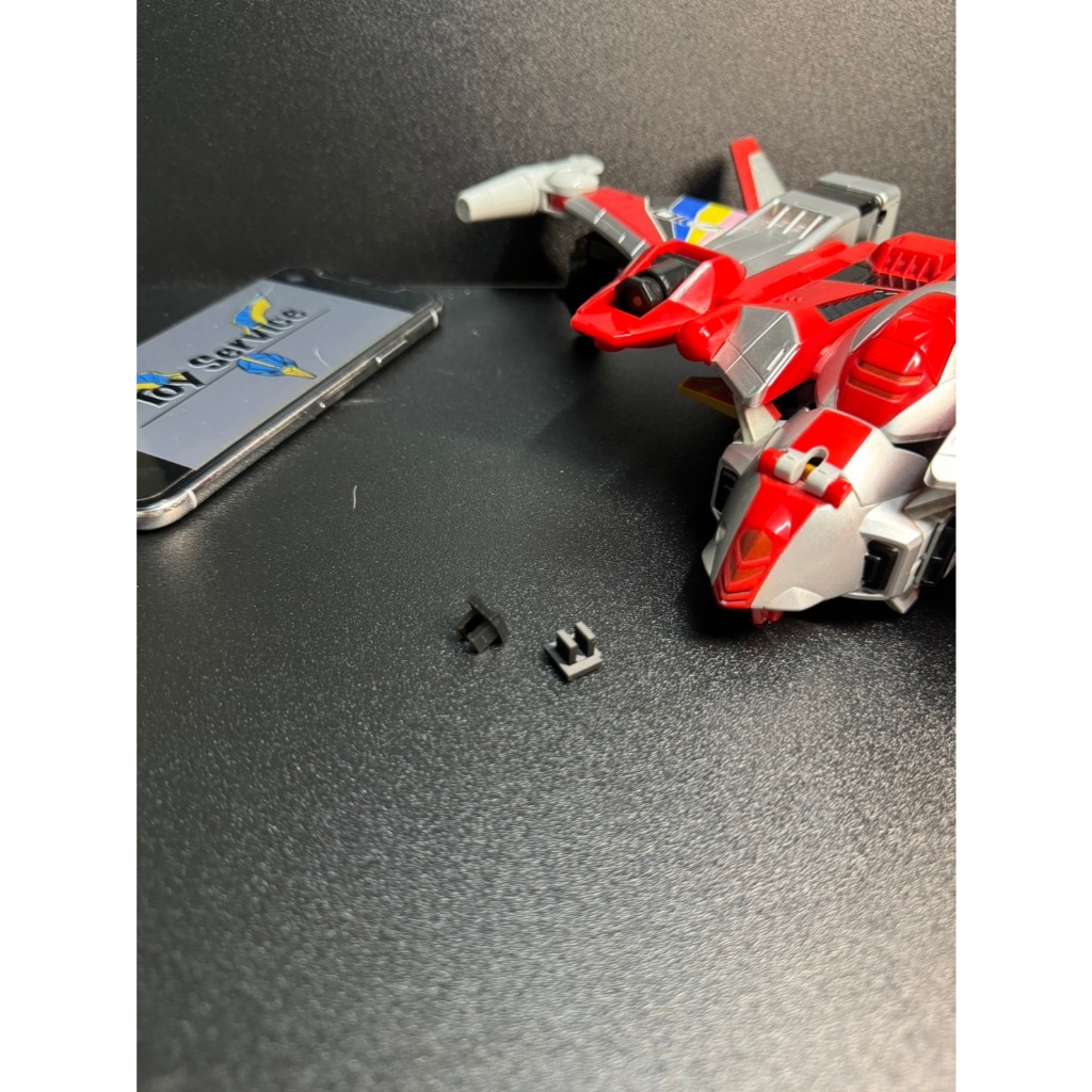 อะไหล่ DX Sentai DX เซ็นไต กิ๊บใต้ปีก [คู่บน] DX Boukenger : No. 10 ...