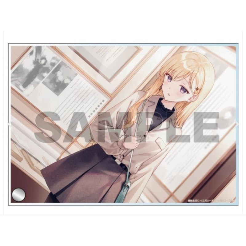[พร้อมส่ง] Light Novel แง้มหัวใจยัยน้องสาวจำเป็น Days With My
