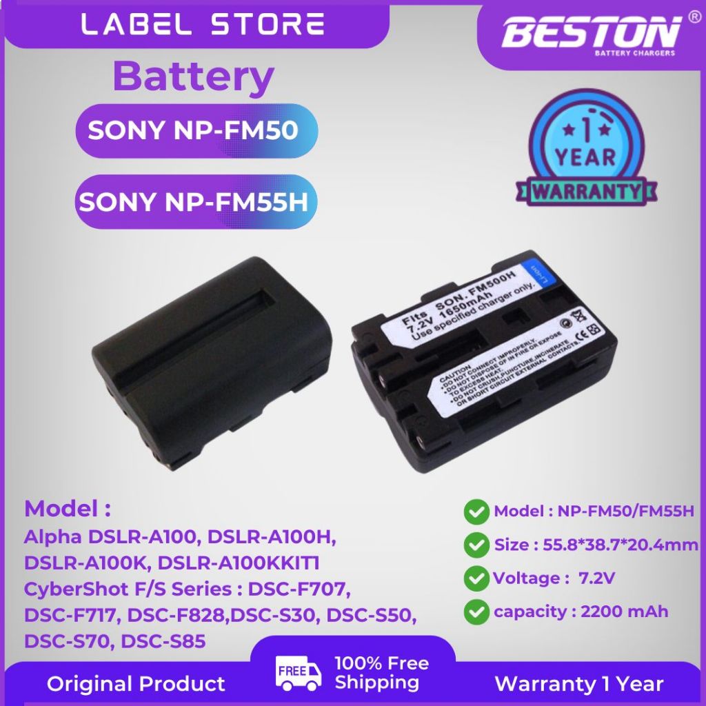 แบตเตอรี่ Sony NP-FM50 / FM55H สำหรับกล้อง Sony DSLR-A100, DSLR-A100H ...