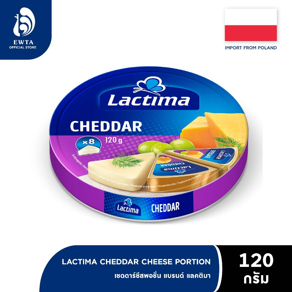 Lactima Cheddar Wheel แลคติมา เชดดาร์ชีสพอร์ชั่น 120g / 8pcsx15g ...