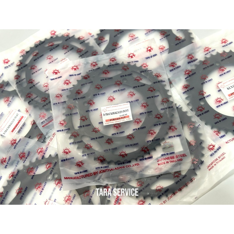 สเตอร์JOMTHAI หลังเหล็กดำ ใส่KLX 125 150 150L 150BF | Shopee Thailand