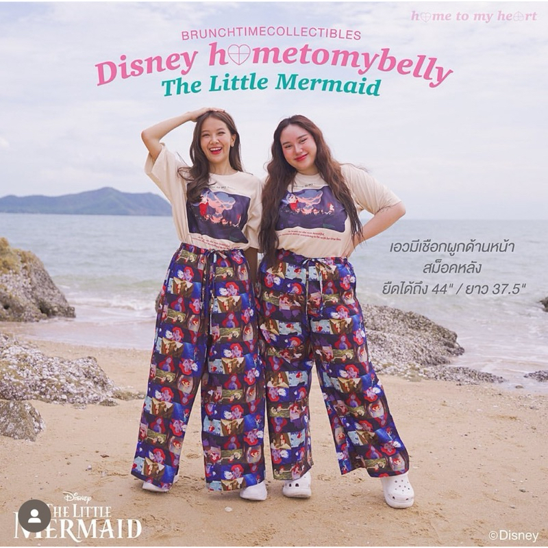 Hometomyheart The little mermaid trouser กางเกง ลิตเติ้ล เมอร์เมด ...