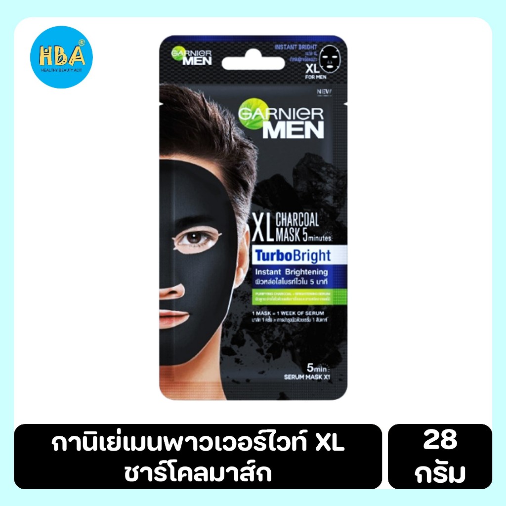 Garnier Men Powerwhite XL Charcoal Mask กานิเย่เมนพาวเวอร์ไวท์ XL ชาร์โ ...