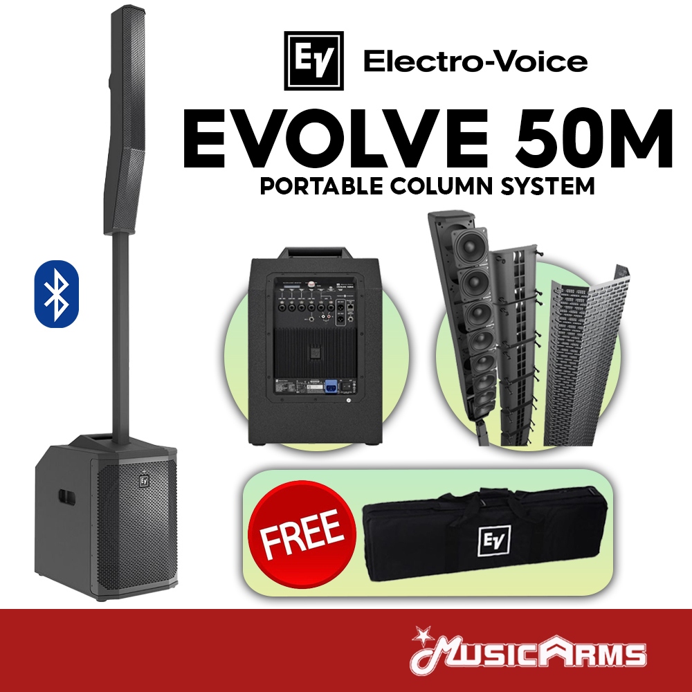 [ใส่โค้ดลด1000บ.] Electro Voice EVOLVE 50M ลำโพงคอลัมน์ Bluetooth EV EVOLVE 50M | Shopee Thailand