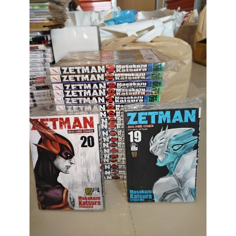 หนังสือการ์ตูน ZETMAN บ้านดีครบจบ | Shopee Thailand