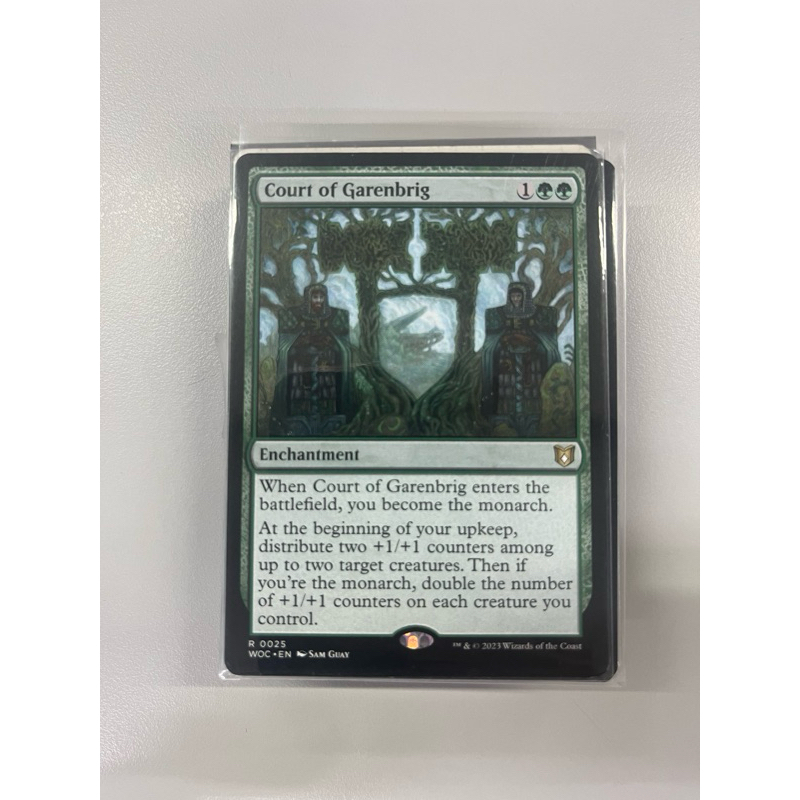 การ์ด MTG Court of Garenbrig Green Magic the Gathering EDH รุ่น WOC ...
