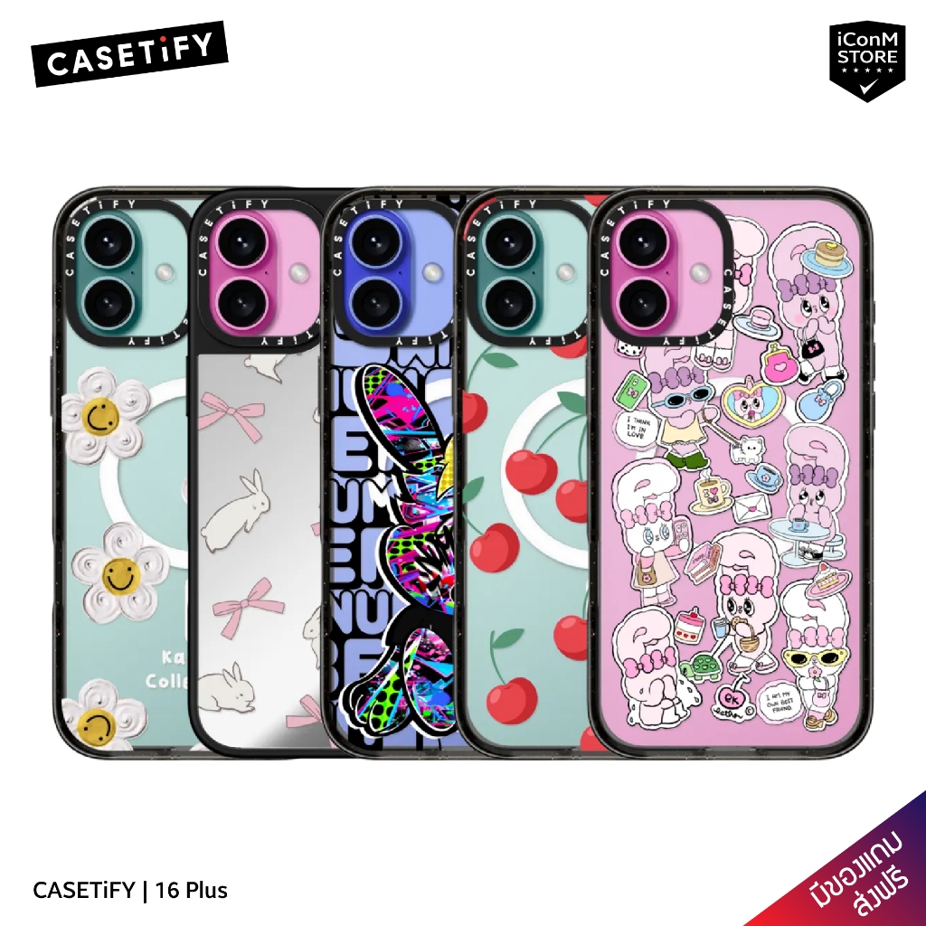 [พร้อมส่ง] CASETiFY 16 Plus เคสมือถือ [ผ่อน0% ส่งฟรี มีของแถม] | Shopee ...