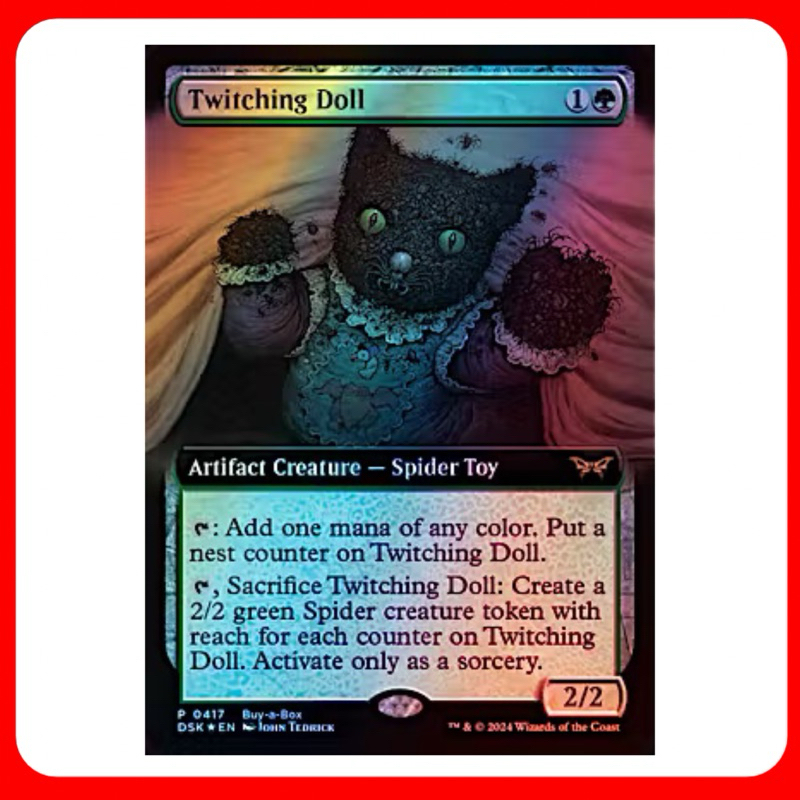 [MTG] Twitching Doll [DSK] [GREEN] [RARE] [FOIL] [ENG] (การ์ดเมจิค ...