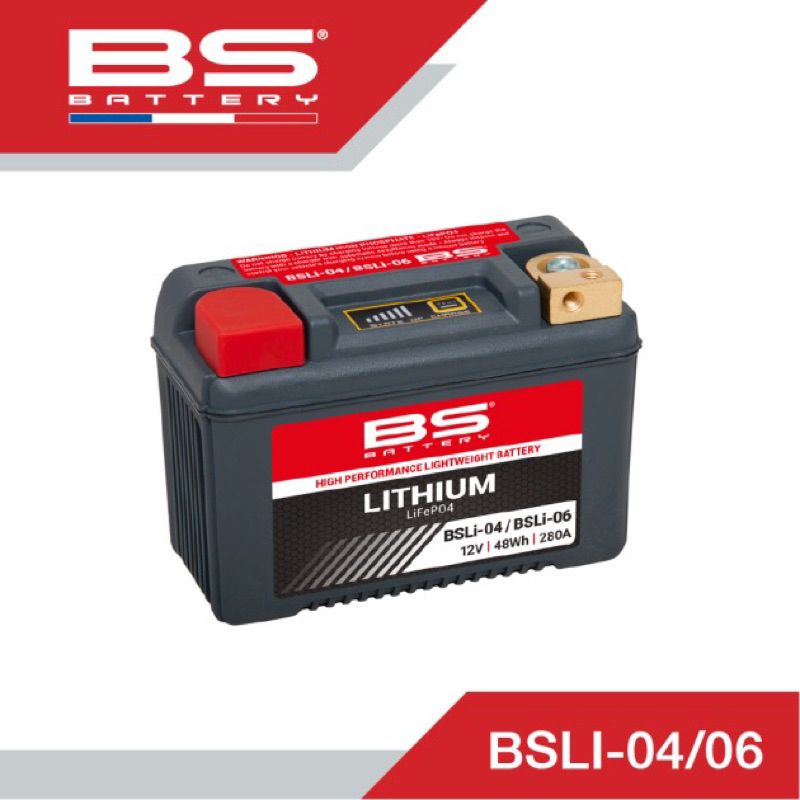 BS BATTERY LITHIUM(ลิเธียม) BSLI-04/BSLI-06 12V 48Wh 280A รับประกัน 2 ...