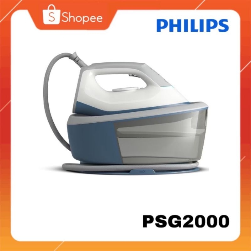 Philips Steam Generator Iron เตารีดแรงดันไอน้ำ รุ่น PSG2000/80 กำลังไฟ ...