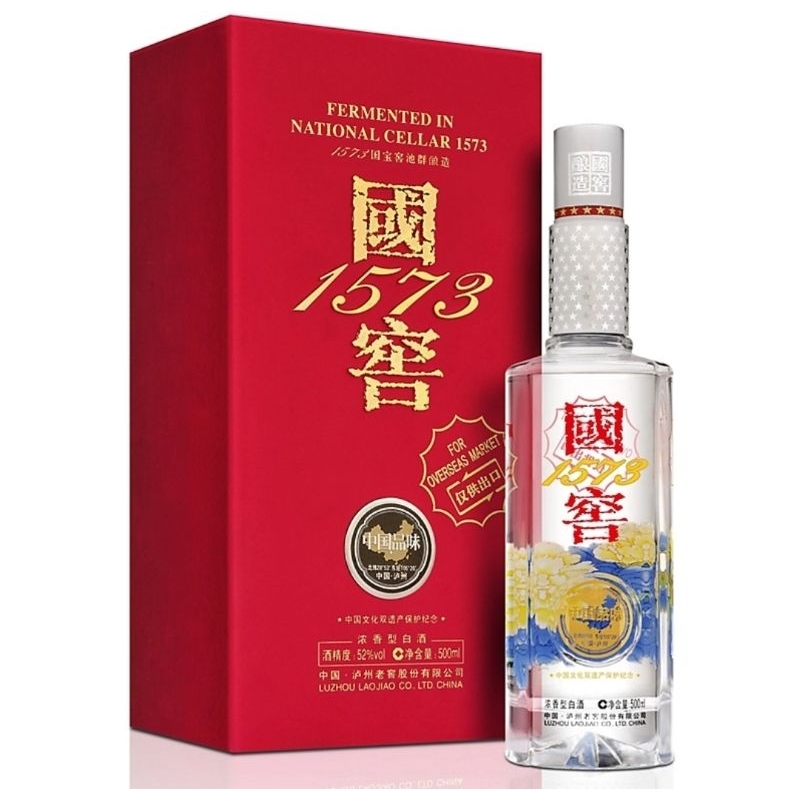 Luzhou Laojiao NATIONAL CELLAR 1573 SPIRIT OF CHINA ขนาด 500 ml ของแท้ 100% | Shopee Thailand