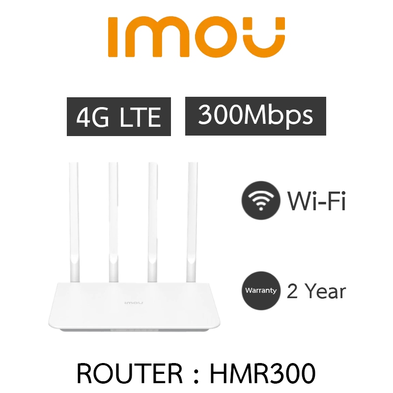 IMOU HMR300 4G LTE ROUTER 300Mbps Dual Band เราทเตอร์ใส่ซิม | Shopee ...