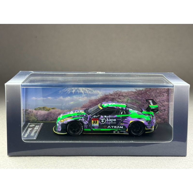 Nissan Skyline GTR R35 Eva Scale 1:64 ยี่ห้อ Fuji | Shopee Thailand