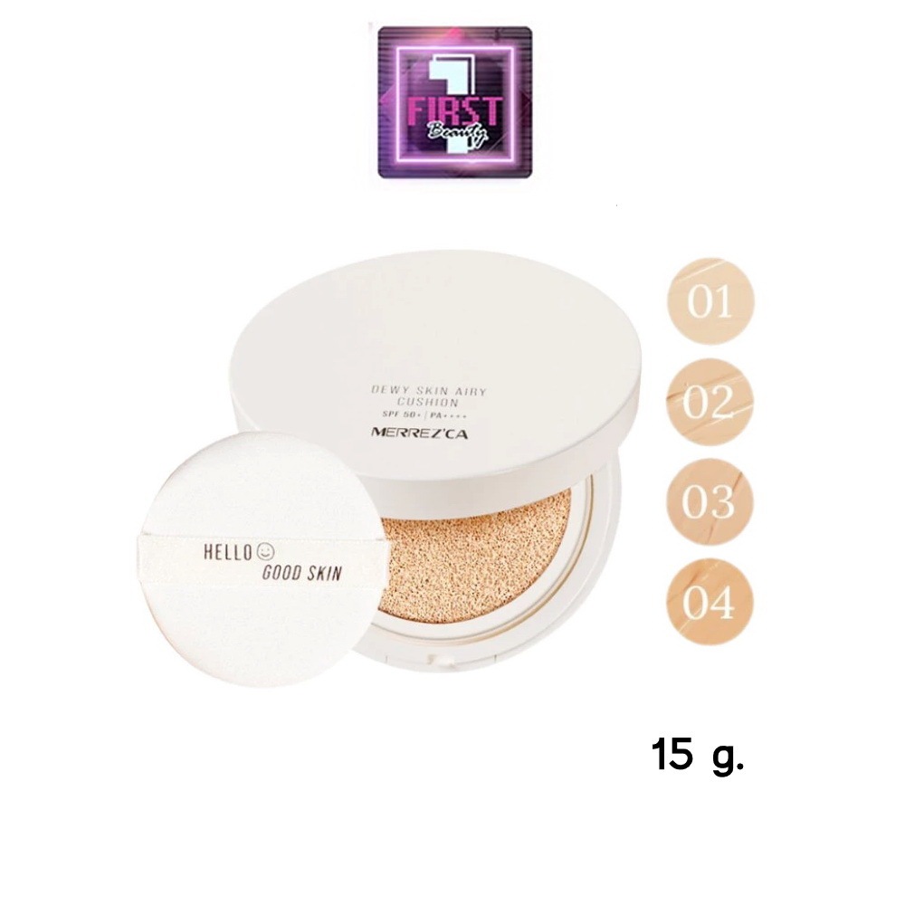 Merrezca Dewy Skin Airy Cushion Spf 50+PA++++ เมอร์เรซกา ดิวอี้ สกิน แอ ...