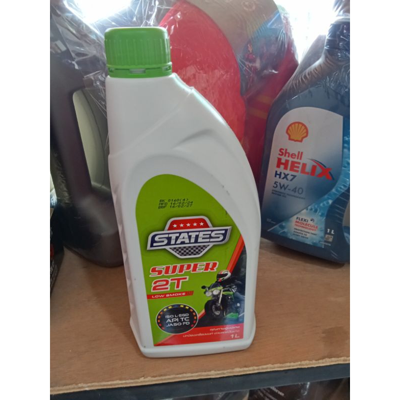 น้ำมันเครื่อง2T สเตทส์ STATES SUPER 2T น้ำมันเครื่องฝาเขียว ...
