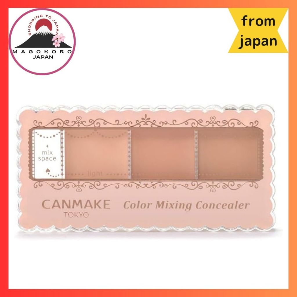 ญี่ปุ่น Canmake Color Mixing CONCEALER 02 Natural Beige 39g | Shopee Thailand