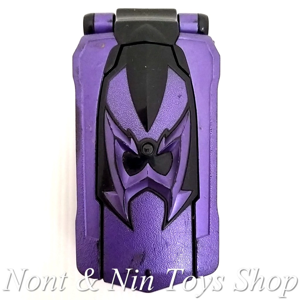 Mahou Sentai Magiranger (Wolzard) DX Wolza Phone .. ที่แปลงร่าง ของ วูล ...