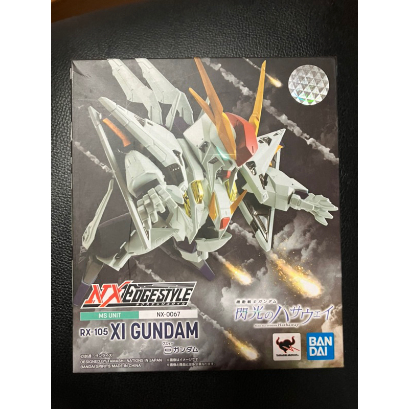 nxedge style XI gundam | Shopee Thailand
