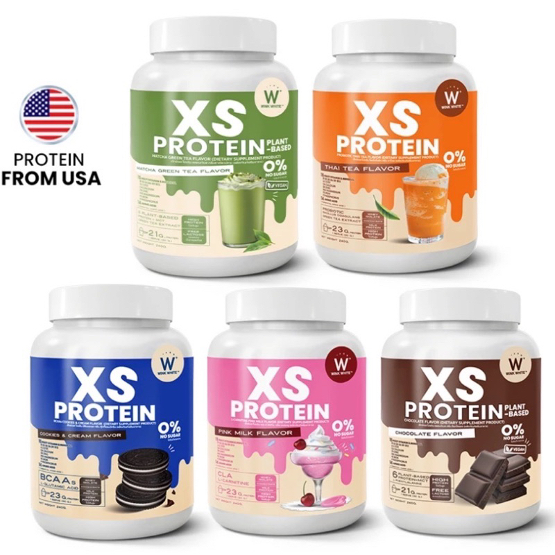 WINK WHITE XS PROTEIN โปรตีน 5 สูตร ช่วยคุมหิว เสริมโพรไบโอติก สร้าง ...