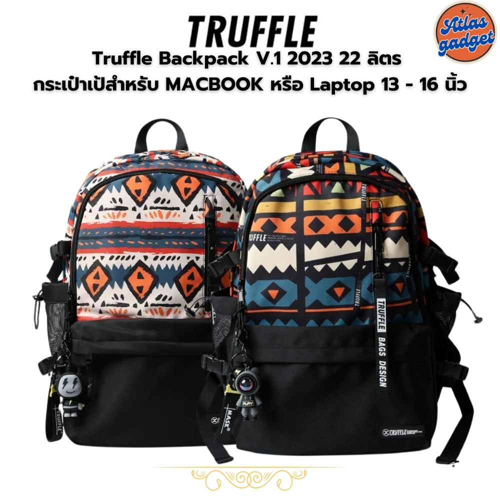 Truffle Backpack V.1 2023 22 ลิตร กระเป๋าสำหรับ Macbook Pro 14-16 ...