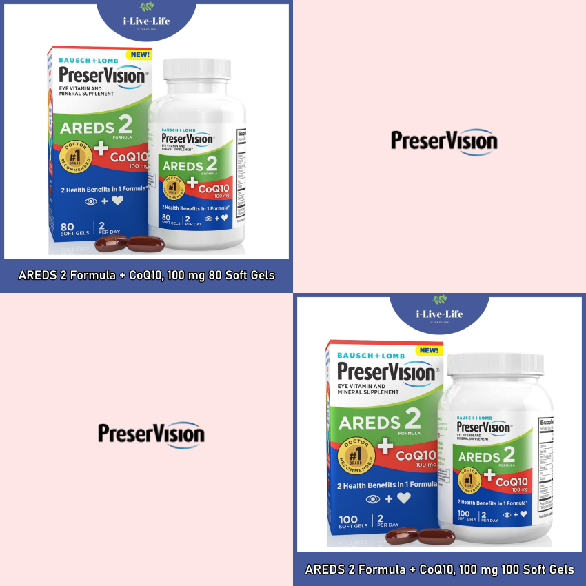PreserVision - AREDS 2 Formula + CoQ10, 100 mg eye vitamin อาหารเสริมสายตา โคคิวเท็น | Shopee ...