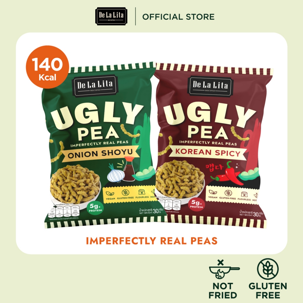 [ยกลัง] UGLY PEA 30 กรัม อร่อย แคลต่ำ ไม่ทอด ทำจากถั่วลันเตา De La Lita เดอลาลิต้า อักลี่พี ขนม ...