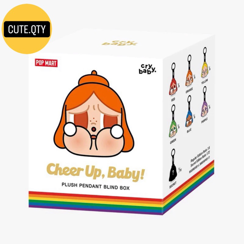 (ของแท้ พร้อมส่ง) Cry baby cheer up แบบสุ่มและแบบเลือกสีได้ | Shopee ...