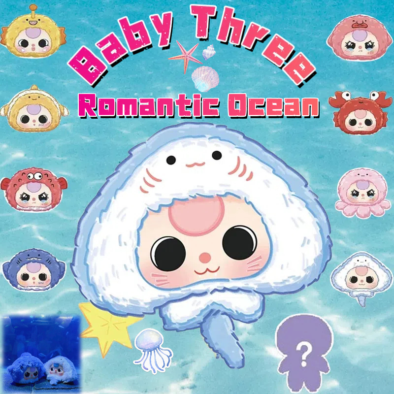 🌊Baby Three Ocean 🌊กล่องตาบอด | Baby Three Romantic Ocean blindbox 1 ...
