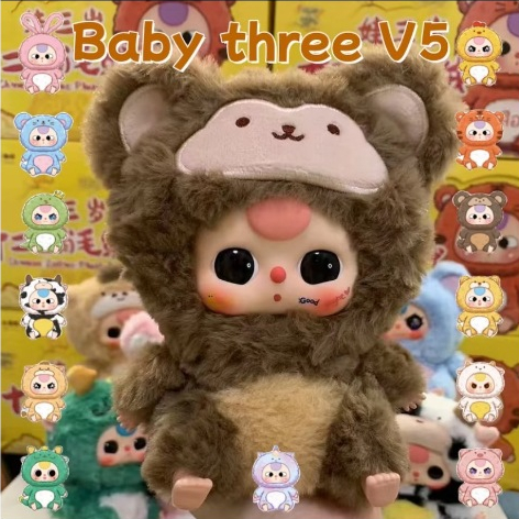 Baby three 12 นักษัตร ตุ๊กตา Baby three V5. (เบบี้ทรีV5.) เบบี้ทรี 12 ...