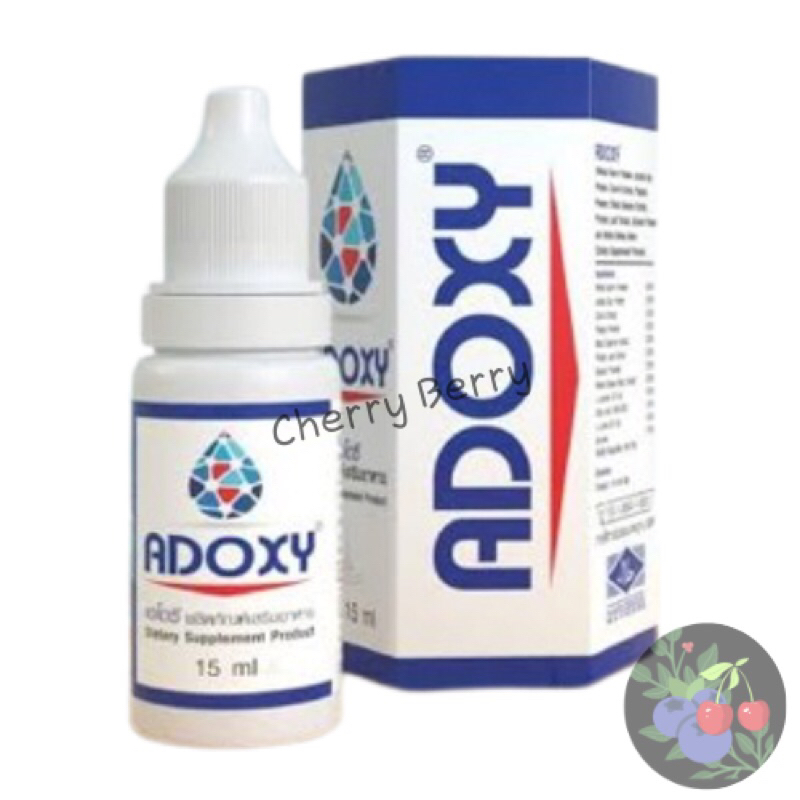 Adoxy เอโดซี อาหารเสริมสูตรเฉพาะชนิดน้ำ ของแท้ 100% มีบาร์โค้ด ( 15 ML. ) | Shopee Thailand