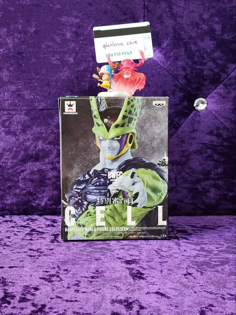 banpresto Dragon Ball Z. Perfect Cell . Figure Colosseum - SCultures ...