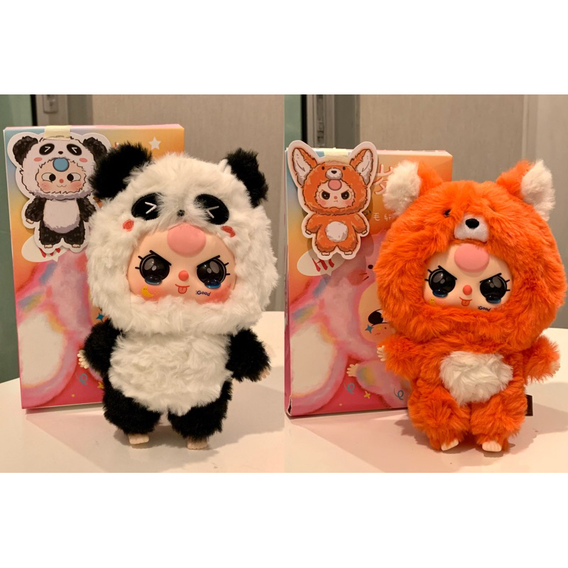 *พร้อมส่ง* Baby Three V.3 ระบุตัว ตัดกล่องเช็คการ์ดเช็คตัวแล้ว | Shopee ...