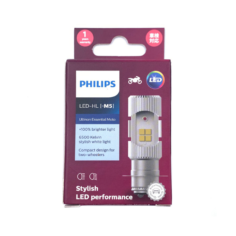 หลอดไฟ LED ฟิลิปส์ Philips M5 (T19, P15d) 6W แสงขาว 6500K | Shopee Thailand