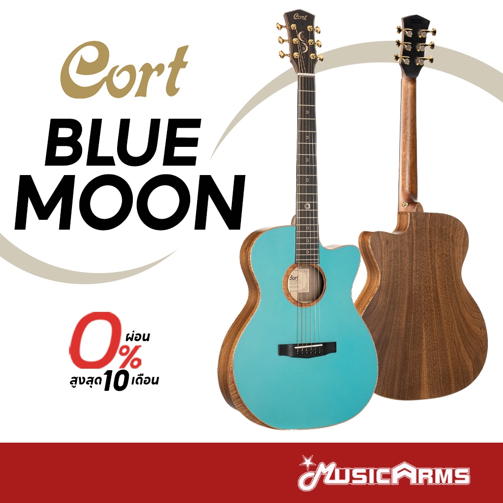Cort Blue Moon with Case กีตาร์โปร่งไฟฟ้า รับประกันศูนย์ Music Arms ...