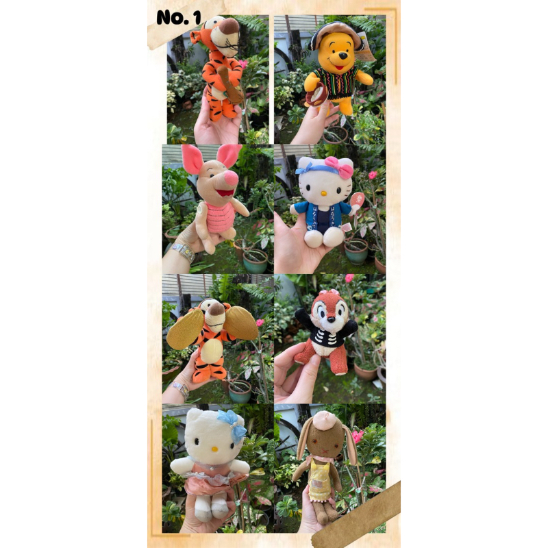 New Lot for 3 October 2024 (ภาพรวมตัวอย่าง) | Shopee Thailand