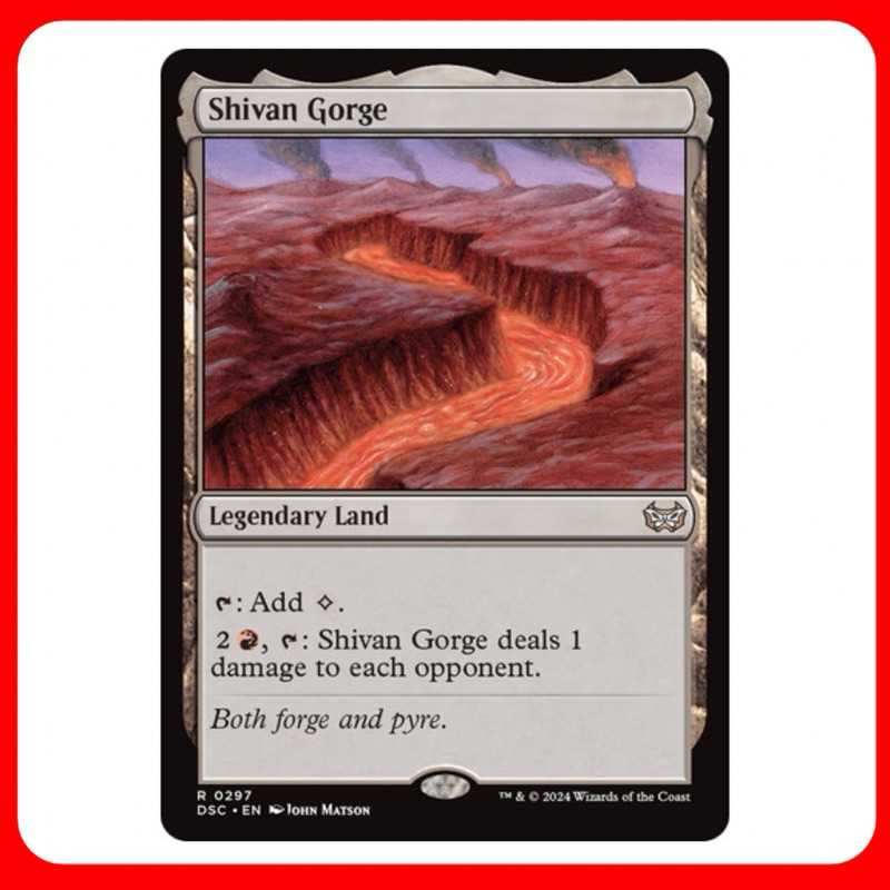 [MTG] Shivan Gorge [DSC] [LAND] [RARE] [NORMAL] [ENG] (การ์ดเมจิค ...