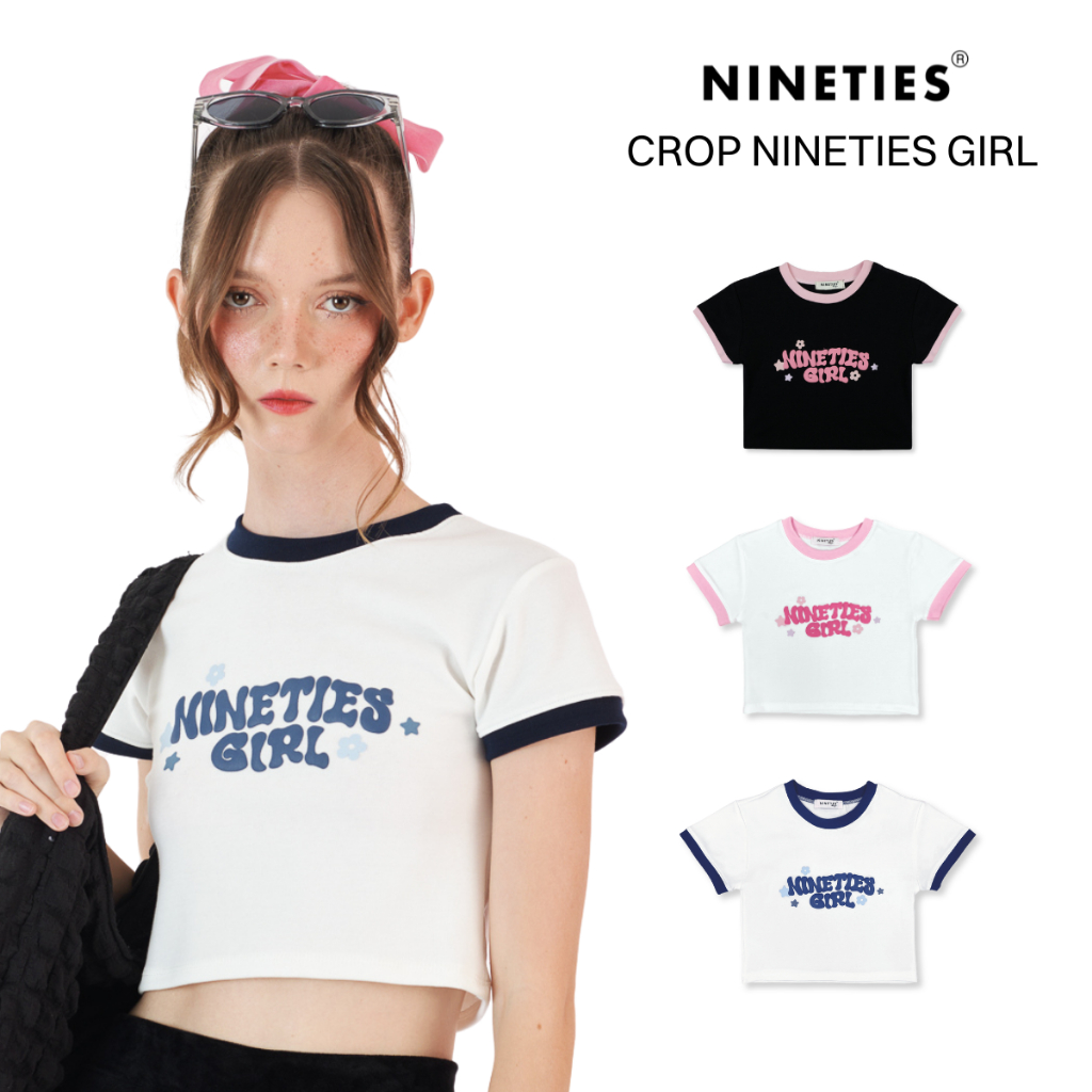 Nineties Design เสื้อครอปแขนสั้น รุ่น Nineties Girl เนื้อผ้าคอตตอนนุ่ม ...
