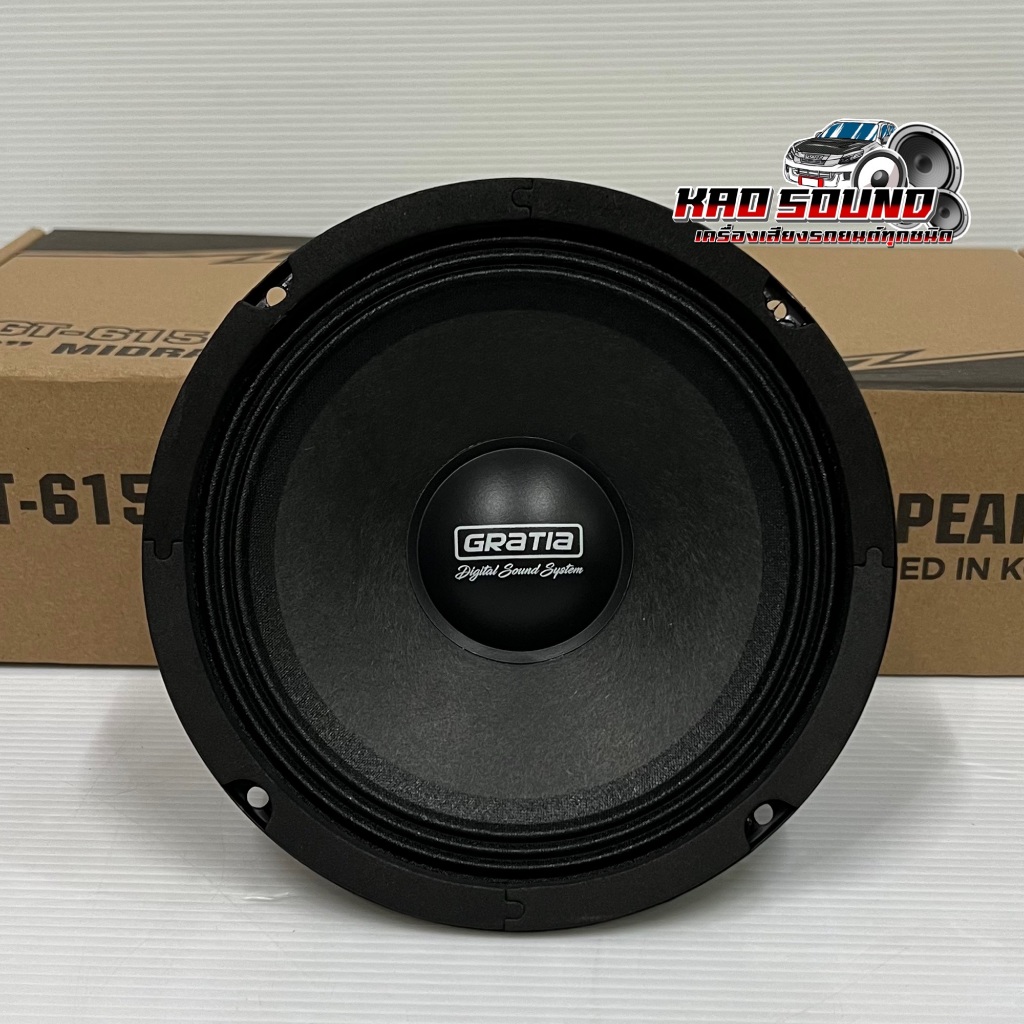 ลำโพงเสียงกลาง 6.5นิ้ว แบรนด์ GRATIA รุ่น GT-615 แม่เหล็ก100หนา15มิล ว้อย25มิล กำลังขับ800วัตต์ ...