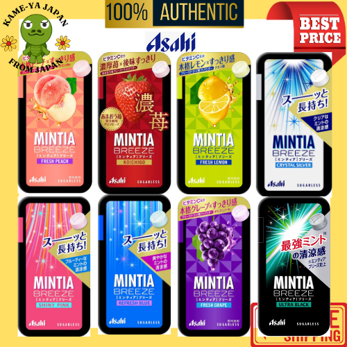 Asahi Group Foods Mintia Breeze Fresh Peach/Dark Strawberry/Fresh Lemon/Crystal Silver/Shiny ...