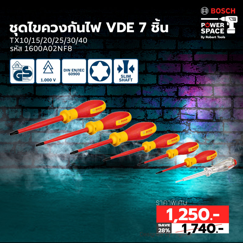 Bosch - 1600A02NF8 ชุดไขควงกันไฟ VDE 7 ชิ้น / TX10/15/20/25/30/40 และไขควงวัดไฟ SL3 VDE ...