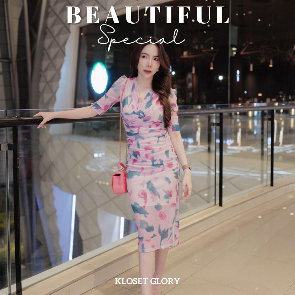 K407 : เดรสยาวคอวีผ้าเน็ตพิมลายแขนสองส่วน | Shopee Thailand