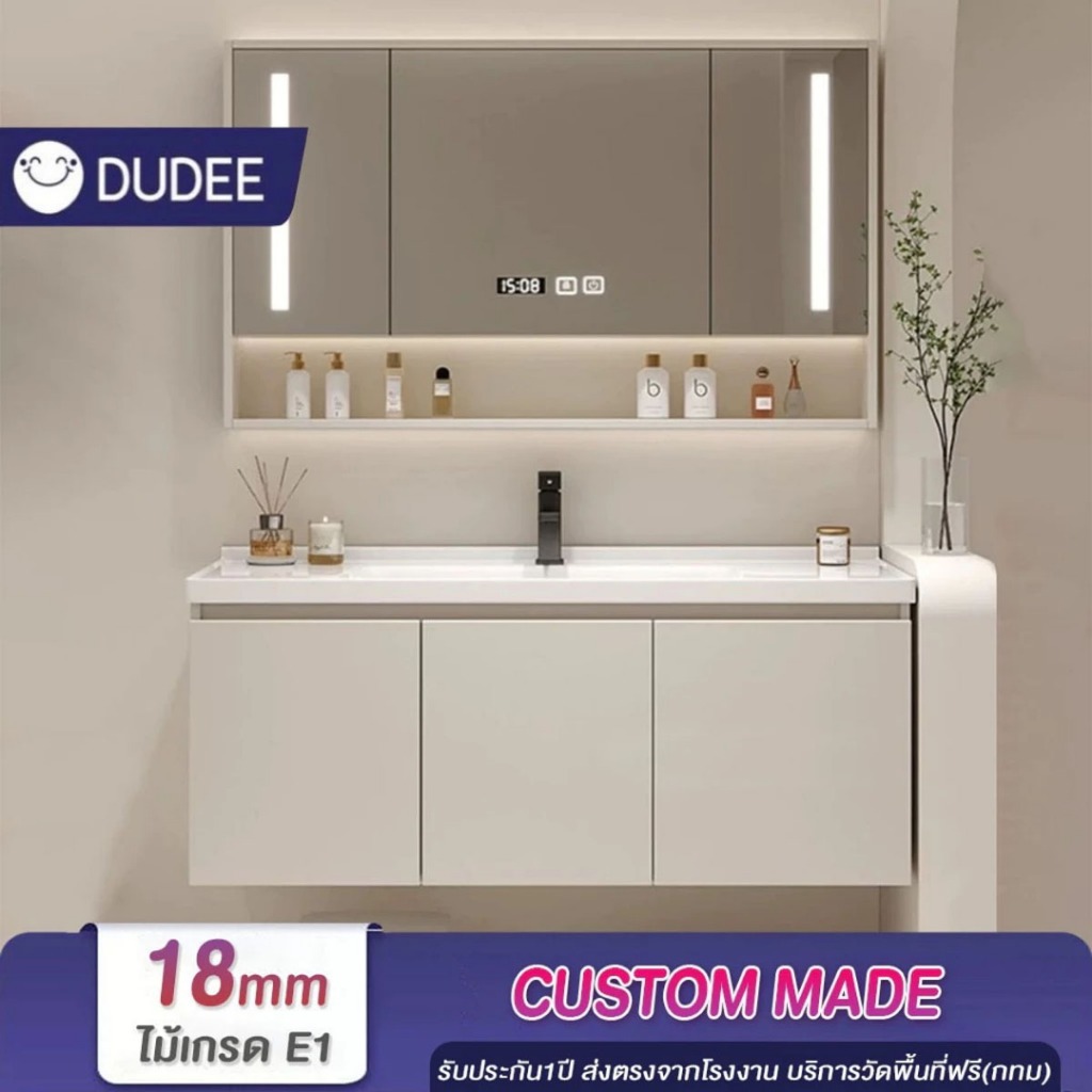 DUDEE อ่างล้างหน้า สไตล์หรูหรา สวยงาม ทันสมัย**อ่านเนื้อหารายละเอียด** | Shopee Thailand
