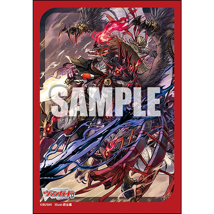 Bushiroad Sleeve Vanguard Vol.761 Unparalleled Drekasleif, Varga ...