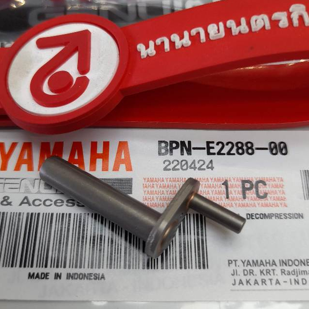 BPNE228800 ตัวลดแรงอัด เฉียง EXCITER AEROX NMAX WR155 XSR-155 R15(2024 ...