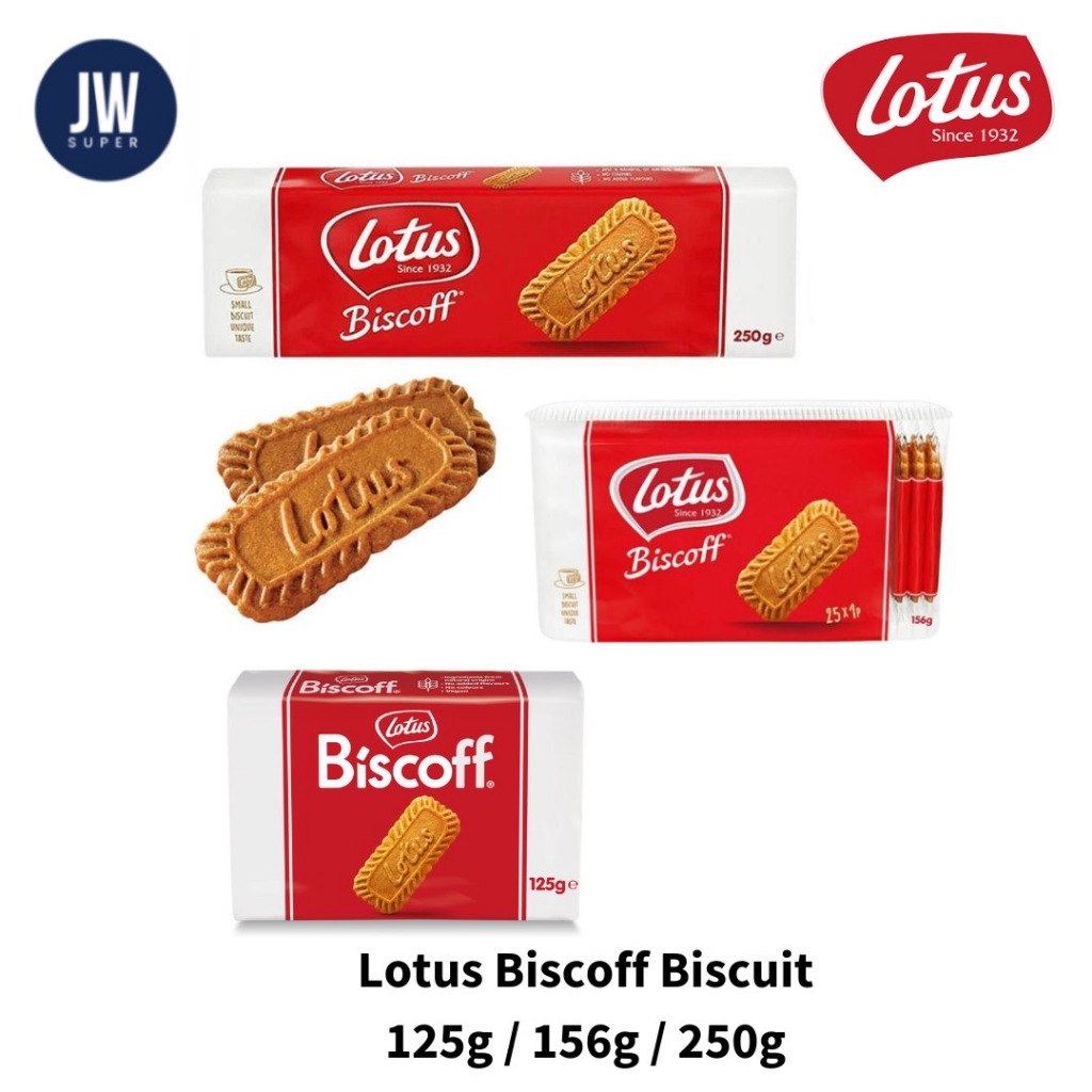 Lotus Biscoff Biscuit บิสกิตคาราเมล 125g/156g/250g. บิสกิต โลตัสบิสคอฟ ...