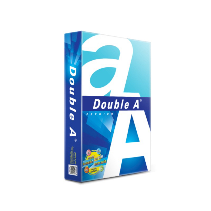 กระดาษ Double A 80 แกรม ขนาด A4 | Shopee Thailand
