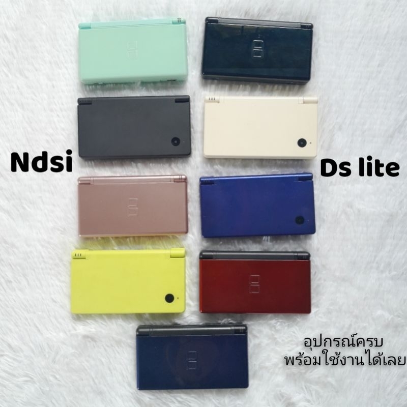 Nintendo Dsi / nintendo dsi / Ndsi ll / dsi ll นินเทนโด้ ดีเอสไอ แอลแอล พร้อมเล่นได้เลย มีเกมส์ ...