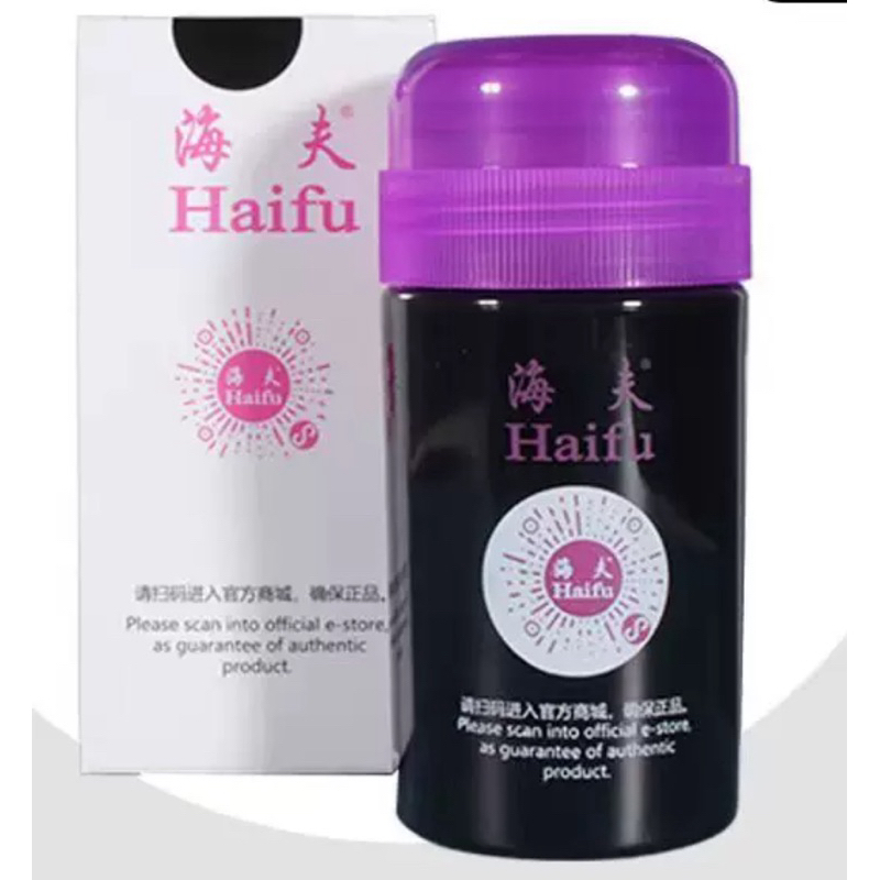 น้ำยาบูสยางปิงปอง Haifu national booster 60ml แท้ 100% (preorder ...